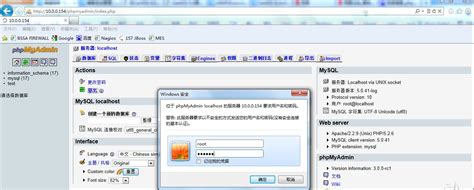 centos 6 3下源码安装lamp linux apache mysql php 环境 centos6 6下安装lamp csdn博客