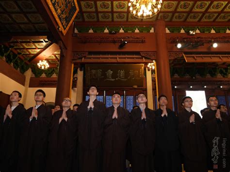 戊戌年二月十九观音菩萨圣诞 杭州灵隐寺皈依法会圆满