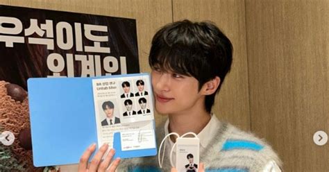 변우석 퇴사하면 우리회사로대기업 프리패스상 공개