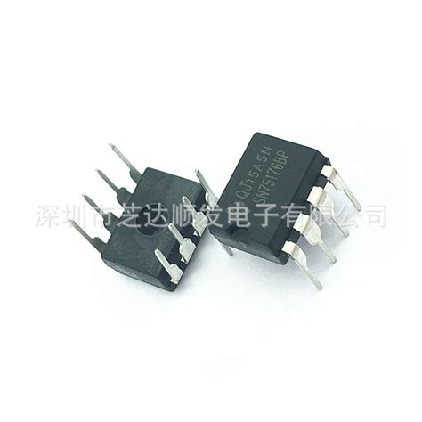 Sn75176b 75176b Sn75176bdr 贴片 Sop8 差分总线收发器 询价 阿里巴巴
