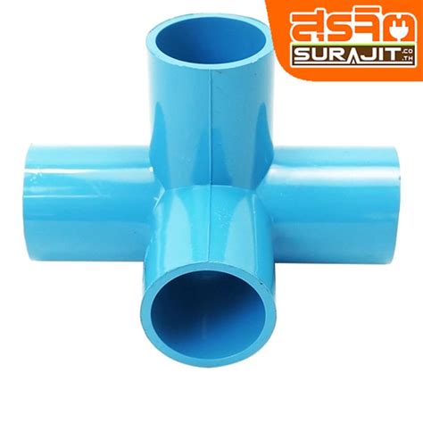 สี่ทางมุมpvc 3 4 ข้อต่อท่อประปา ข้อต่อpvc สี่ตามุม 34 นิ้ว สุรจิต