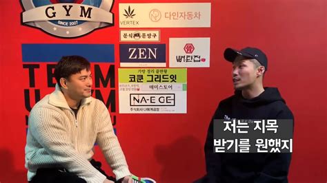 피지컬100 박형근 Vs 춘리 남여 성대결 논란 직접해명 나선다 피지컬100 박형근 춘리 피지컬100유우성 By 유우성입터뷰