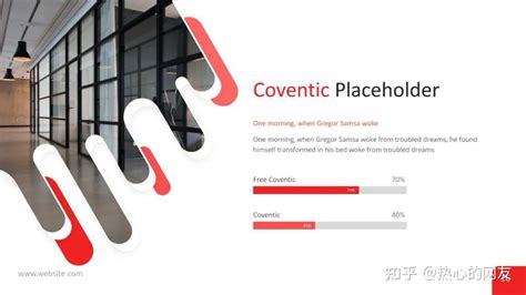 PPT形状填充图片是怎么做的呢 知乎