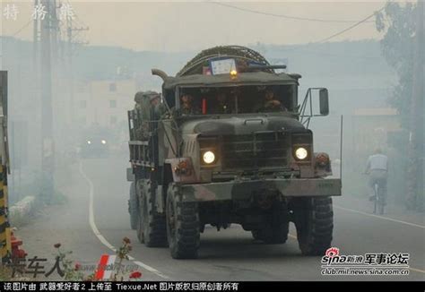 万国牌图册 360百科