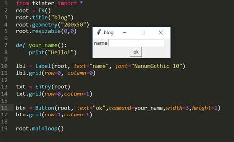 [python] tkinter로 gui 코딩 2 대화상자 만들기 네이버 블로그
