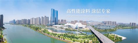 无机纳米陶瓷涂料、远红外石墨烯导热散热涂层、耐高温远红外辐射涂料、远红外辐射涂料、纳米散热涂料、水性石墨烯散热涂料、散热涂料中科精纳无机纳米涂料领导者