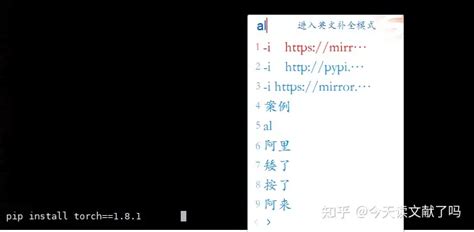 Pip国内镜像源 Python安装第三方库（一篇足以、都是干货，内含快捷方法）pip镜像源 Csdn博客