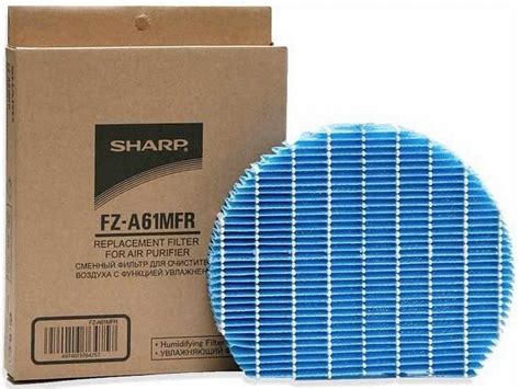Orginalny Filtr Sharp FZ A61MFR do KC-A / KC-D - 9319059557 - oficjalne ...