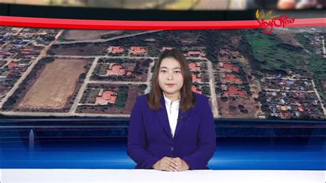 Tlt Tv ဒီဇင်ဘာလ ၂ ရက် ည ၈ နာရီသတင်း တိုက်ရိုက်ထုတ်လွှင့်မှု Youtube