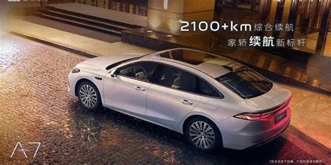 Byd도 긴장했다… 괴물 하이브리드 세단 등장 카삼