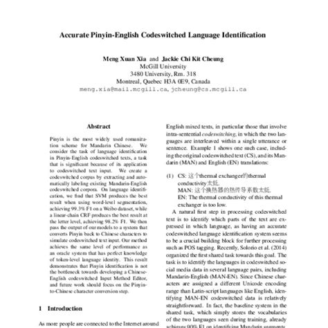 Accurate Pinyin English Codeswitched Language Identification Acl Anthology