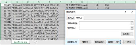 使用weka进行聚类分析 weka聚类分析 csdn博客