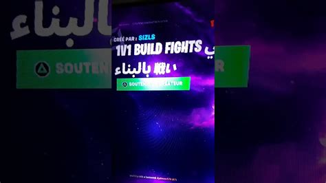 Hack Of 1v1 Build Fight Map Code 058619825280 YouTube