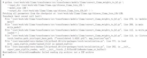 step 1 将原版llama模型转换为hf格式 时出现的问题。 · issue 471 · ymcui chinese llama alpaca · github