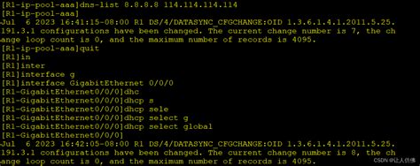 ENSP的使用 ensp开启广播功能 CSDN博客