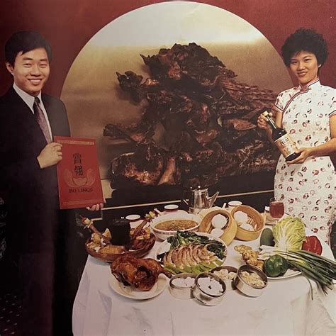 Bo Lings Chinese Restaurant