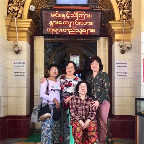 မြောက်ဦးဆရာတော် မြောက်ဦးဆရာတော် အရှင်ဝါယာမိန္ဒ