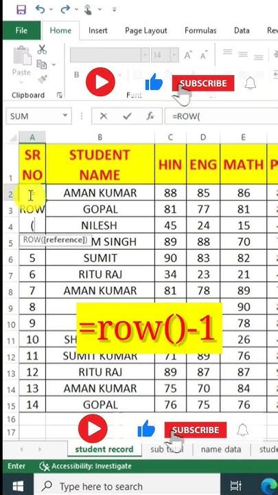 Serial Number Auto Update In Ms Excel Shorts Viral Shortvideo Trading Youtubeshorts Excel