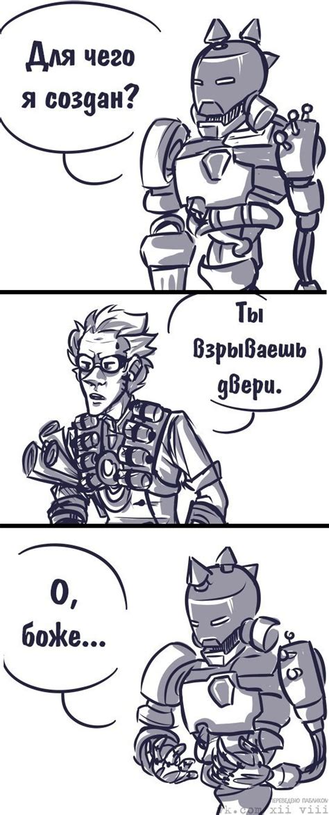 Junkrat Overwatch Blizzard Fandoms Overwatch Comics Omnic Joyreactor