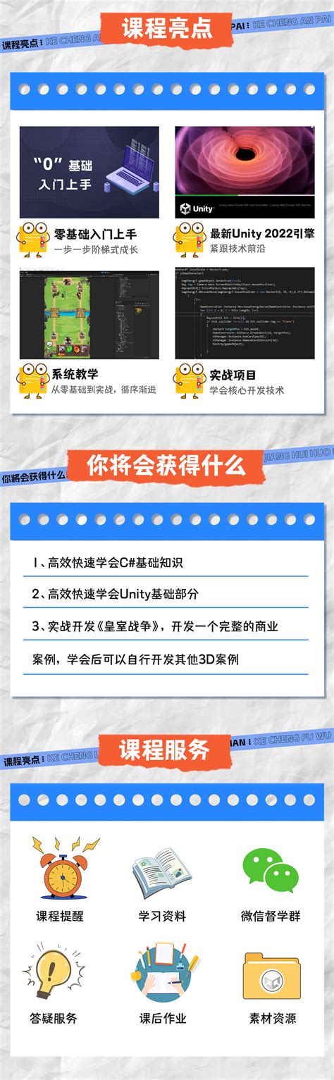 哔哩哔哩 Bilibili