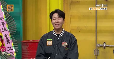 120억 자가 장윤정 재산 1000억설 제기됐다도경완 1000억에서 조금 부족해차달남