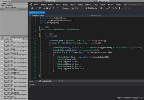 Excel表格转json和csharp导表工具excel转json工具官方版下载 Csdn博客