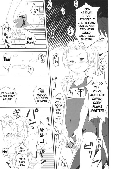 Darkness Mjolnir Hammer Nhentai Hentai Doujinshi And Manga