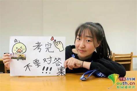 高考倒计时10天 大学生为高三学子送“过来人”祝福 大河网