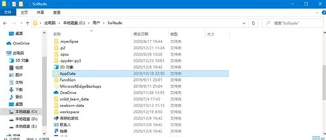 python：pip 安装第三方库速度很慢的解决办法，以及离线安装方法 阿里云开发者社区