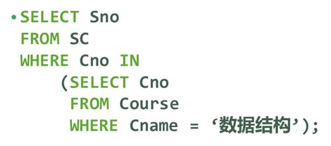 Sql 中的 Exists 到底做了什么？ 知乎