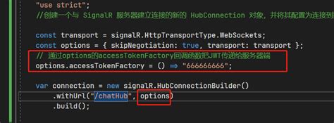 SignalR 进阶 广州大雄 博客园