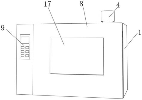 一种新型水稻发芽率试验箱