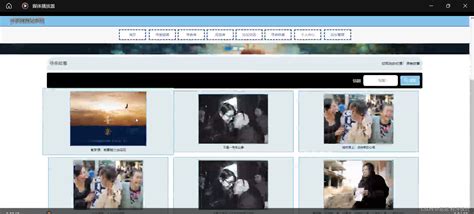 Ssmphpnodepython寻亲网网站系统基于ssm寻亲网站的研究内容 Csdn博客