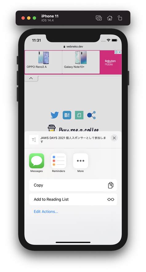 Use Webshare Api · Issue 520 · Jiyuujinwebneko Blog · Github