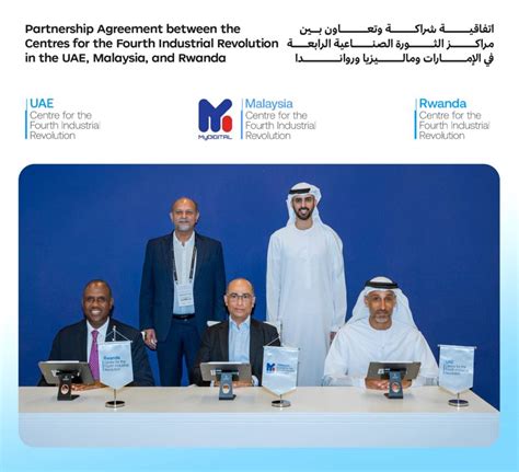 صحيفة الخليج الإماراتية الإمارات تتعاون مع ماليزيا ورواندا لحوكمة