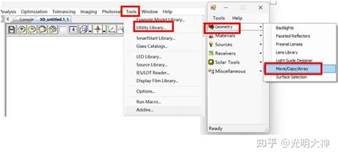 如何在lighttools中创建阵列 知乎