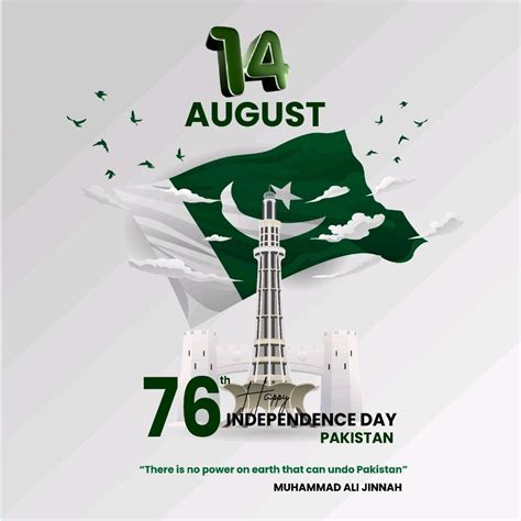 laraib waheed on linkedin graphicdesign creative independence pakistan