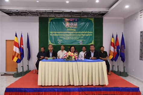 មន្រ្តីជាន់ខ្ពស់ក្រសួងបរិស្ថាន ៖ យកចិត្តទុកដាក់ជម្រើសមុខរបរ