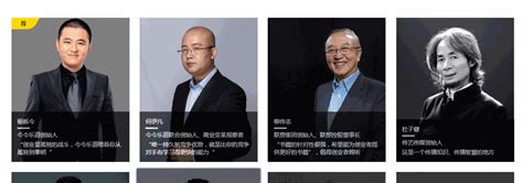 鼠标上移div 变大 H C JS 教程 极客文档