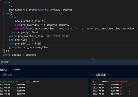实训3 数据查询select之一 数据库系统原理实践mysql Computer Science Mi Manchi Yuan