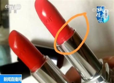 全球购买到假货，电商平台该不该赔偿？ 知乎