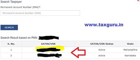 How To Know Pan Tan And Gstin Of Company Llp By Using Its Name