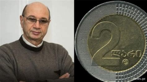 „აუცილებელია 2 ლარიანი მონეტა და ორი სანთელი “ რა რიტუალები უნდა