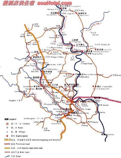 桂林阳朔地图高清版 桂林阳朔图片 桂林地区 第12页 大山谷图库
