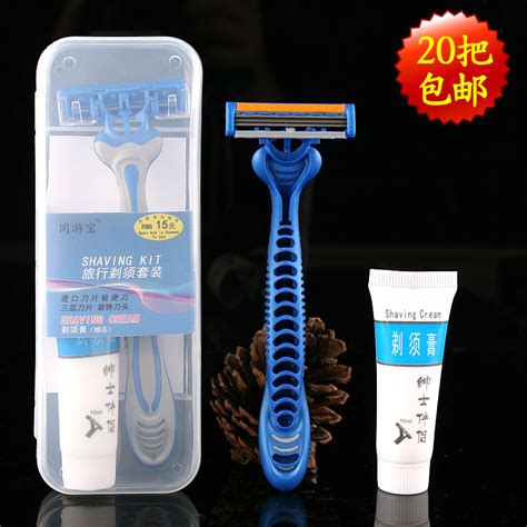 宾馆酒店客房一次性有偿用品旅行盒装手动剃须刀膏刮胡刀套装 虎窝淘