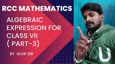 Algebraic Expression For Class Vii Part 3 Youtube
