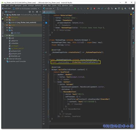 Scaffoldof Called With A Context That Does Not Contain A Scaffold 阿航的技术小站