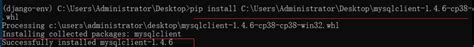 使用pip Install Mysqlclient命令安装mysqlclient失败pip Mysqlclient下载对应的版本 Csdn博客
