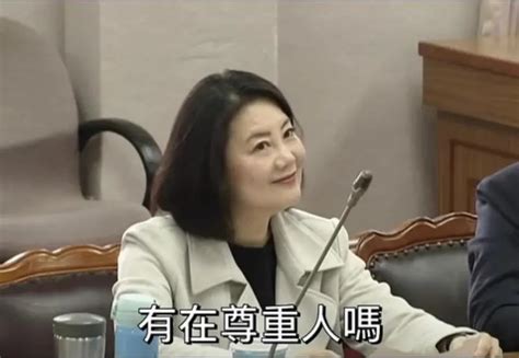 Taipei City Councilor Wu Siyao Exposes Three Major Rumors In Congress
