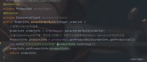 Spring Cloud 之 Open Feignspringcloud Openfeign Csdn博客